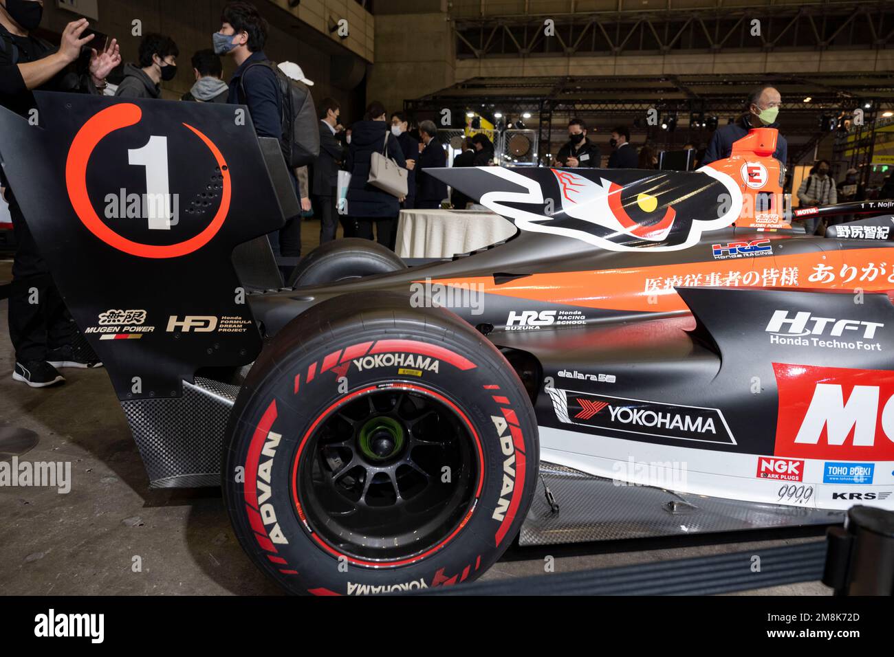 Chiba, Chiba Prefecture, Japan. 13th Jan, 2023. A Super Formula Series ...