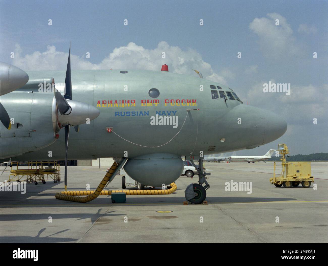 A right side view of the nose section of a Russian IL-38 May anti ...