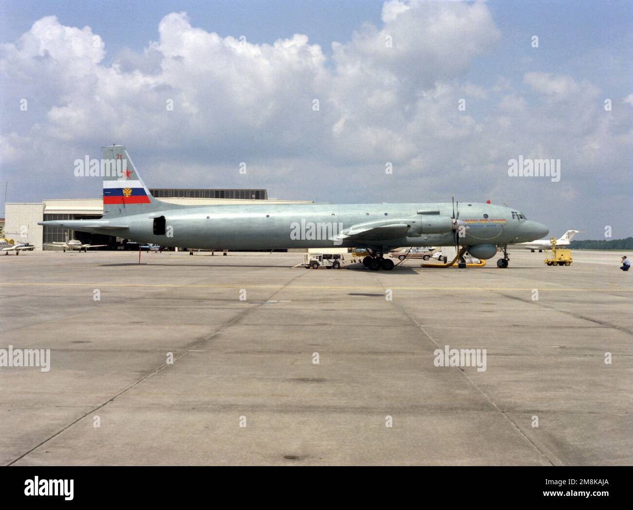 Right side view of a Russian IL-38 May anti-submarine warfare (ASW ...
