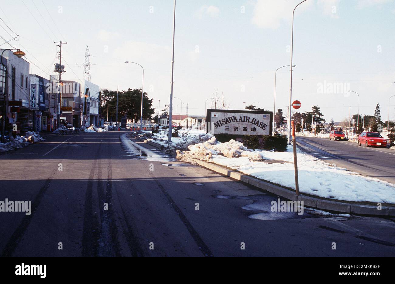 A long view of the main gate. Base: Naval Air Facility, Misawa State ...