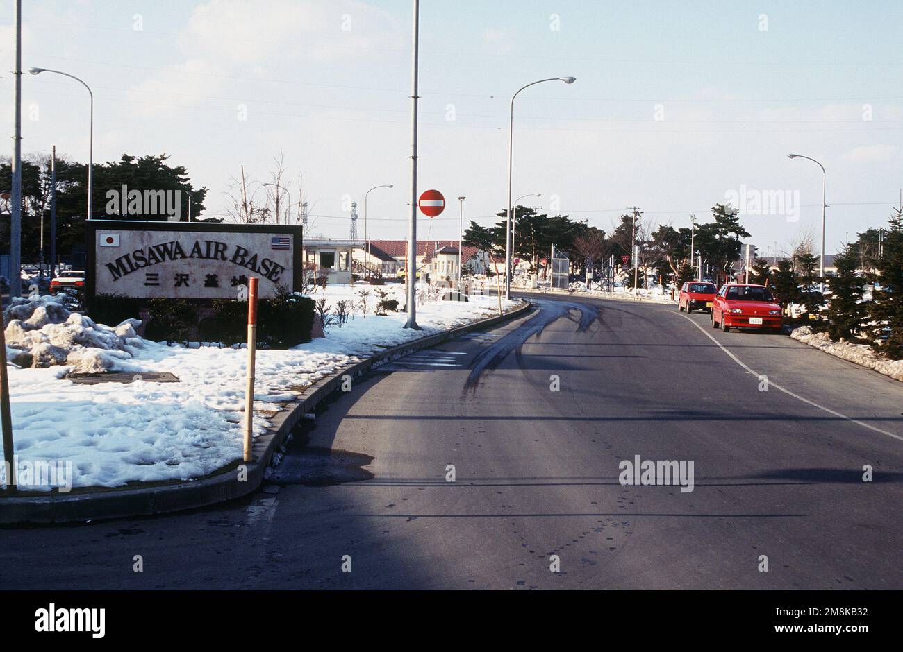 A medium view of the main gate. Base: Naval Air Facility, Misawa State ...