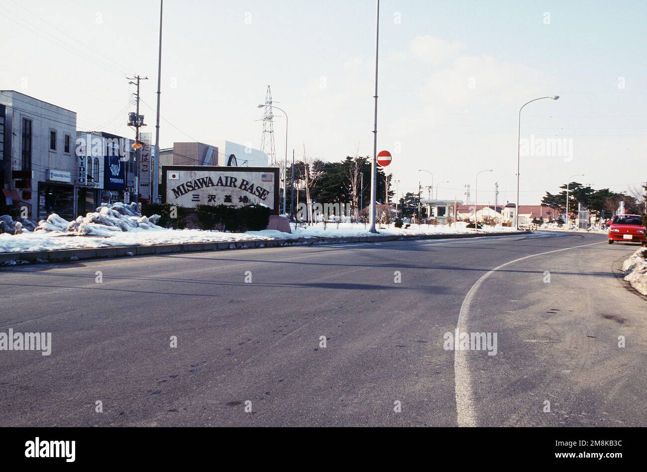 A long view of the main gate. Base: Naval Air Facility, Misawa State ...