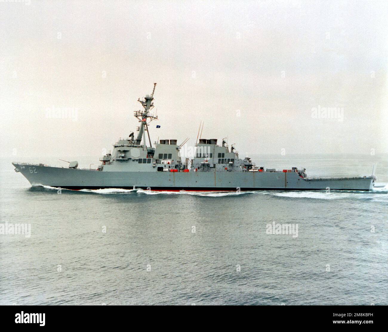 A port side view of the guided missile destroyer USS FITZGERALD (DDG-62 ...