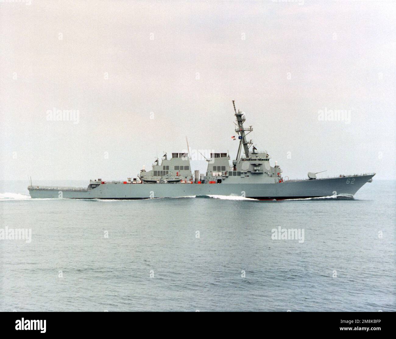 A starboard beam view of the guided missile destroyer USS FITZGERALD ...