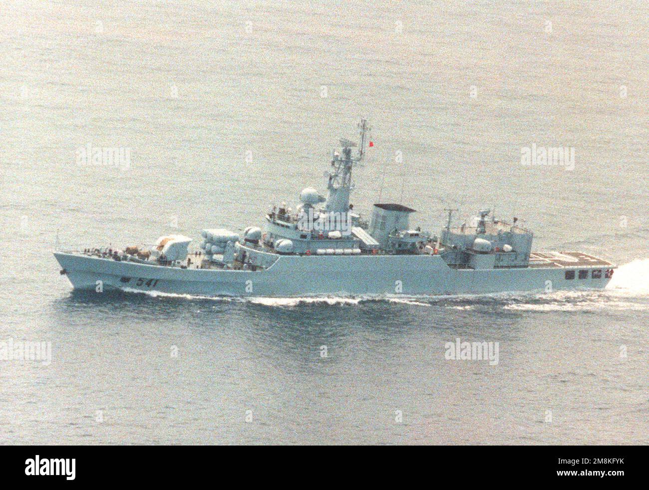 Jiangwei class guided missile frigate hi-res stock photography and ...