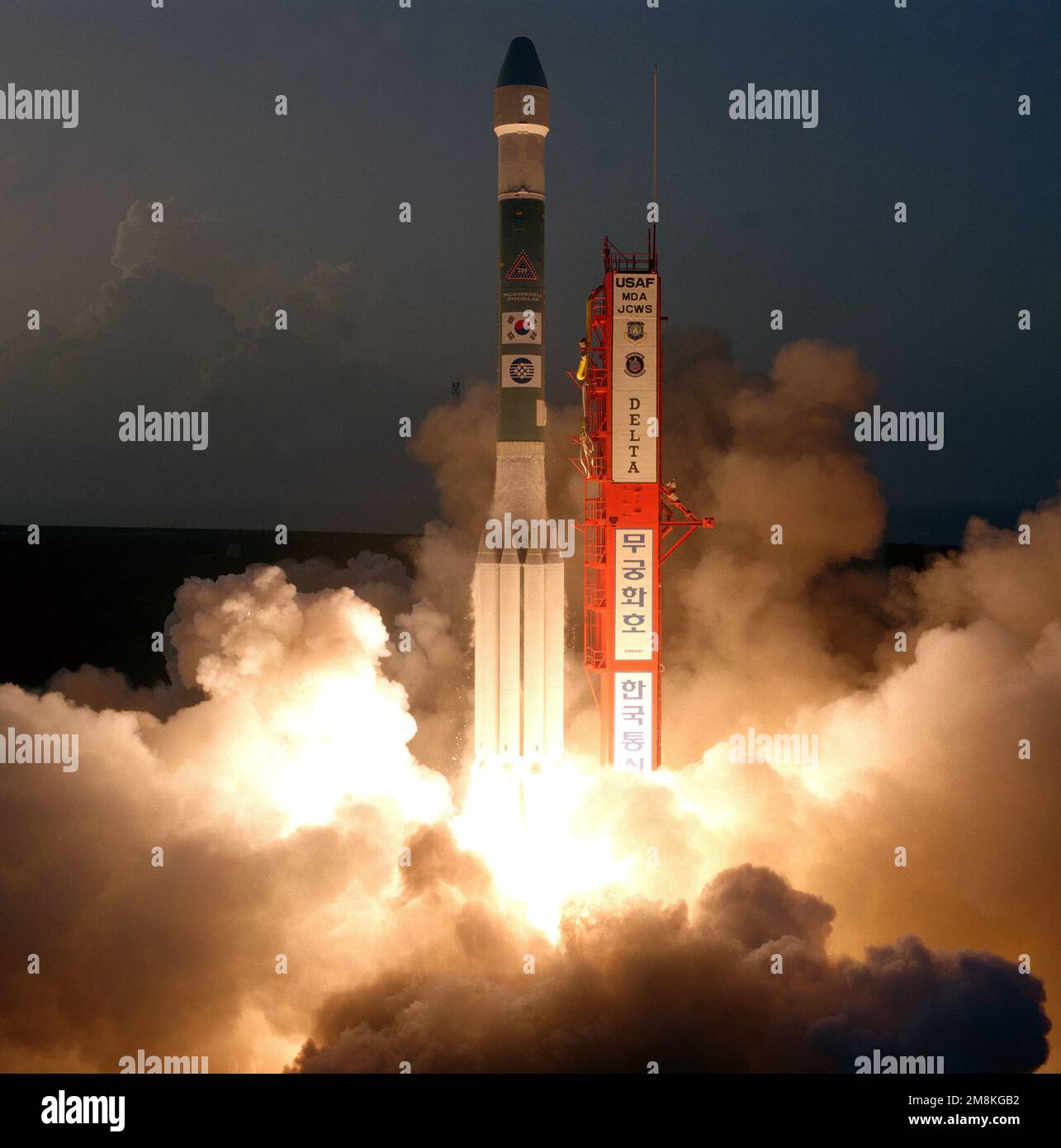 A Commercial Delta II IS successfully launched from Complex 17B at 7:10 ...