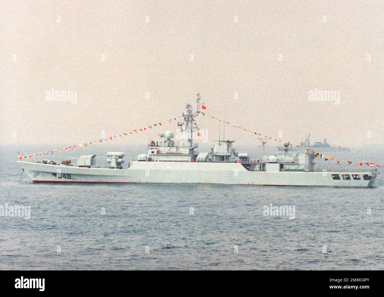 Port beam view of the Chinese Navy Jiangwei class guided missile ...