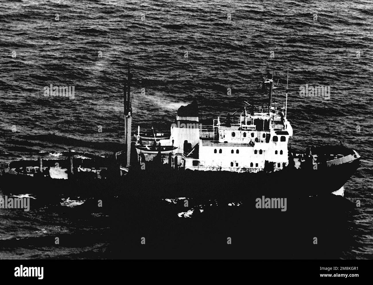 Aerial starboard side view of the Russian Navy Pacific Fleet Goryn ...