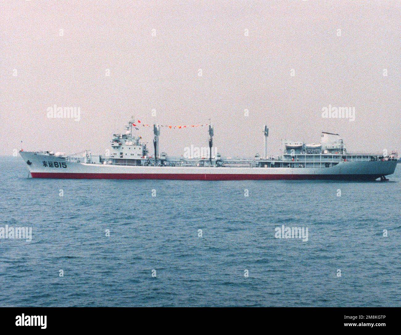 Port beam view of the Chinese Navy Fuqing class fleet replenishment ...