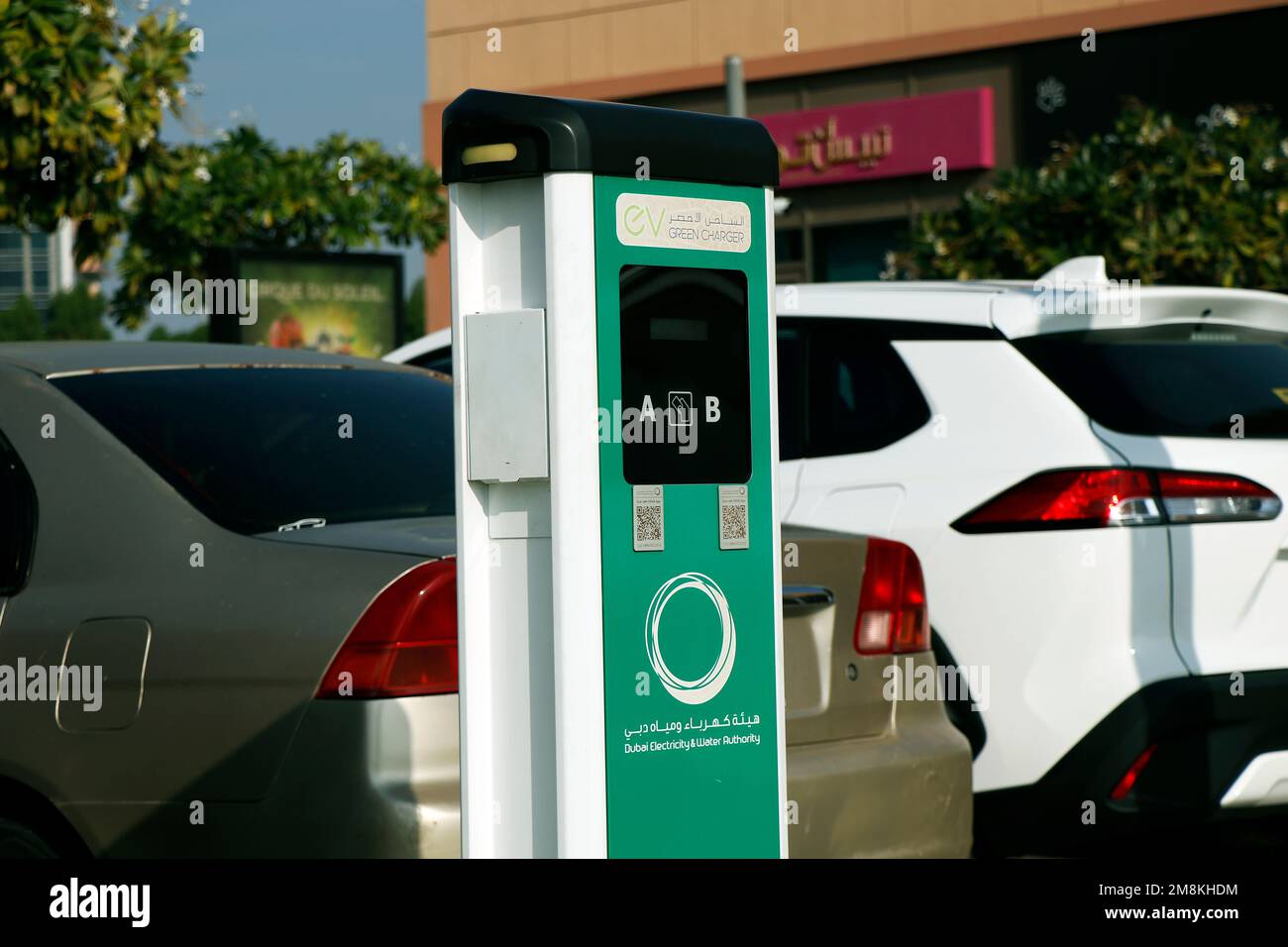 Dubai, United Arab Emirates - January 10, 2023 electric car charging ...