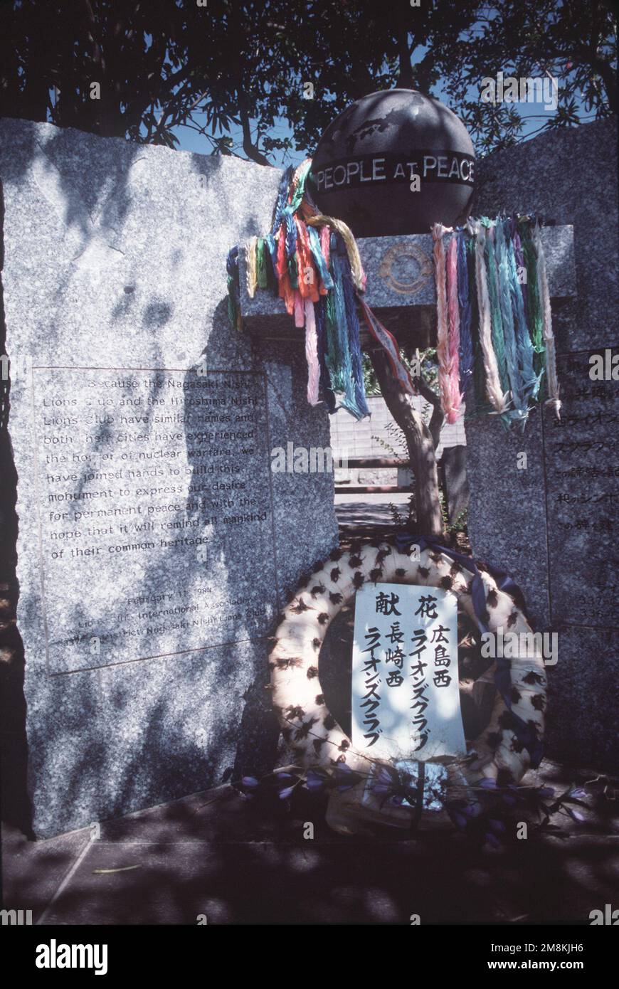 The People at Peace Memorial was erected by the Hiroshima and Nagasaki ...