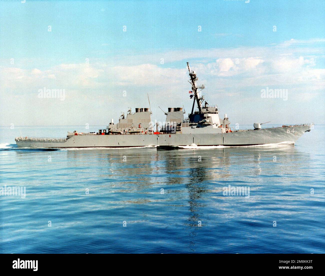 A starboard beam view of the guided missile destroyer USS CARNEY (DDG ...