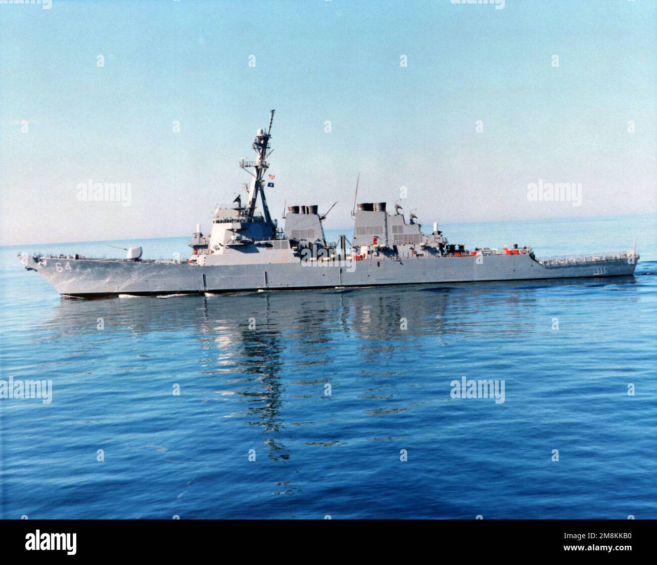 A port beam view of the guided missile destroyer USS Carney (DDG-64 ...
