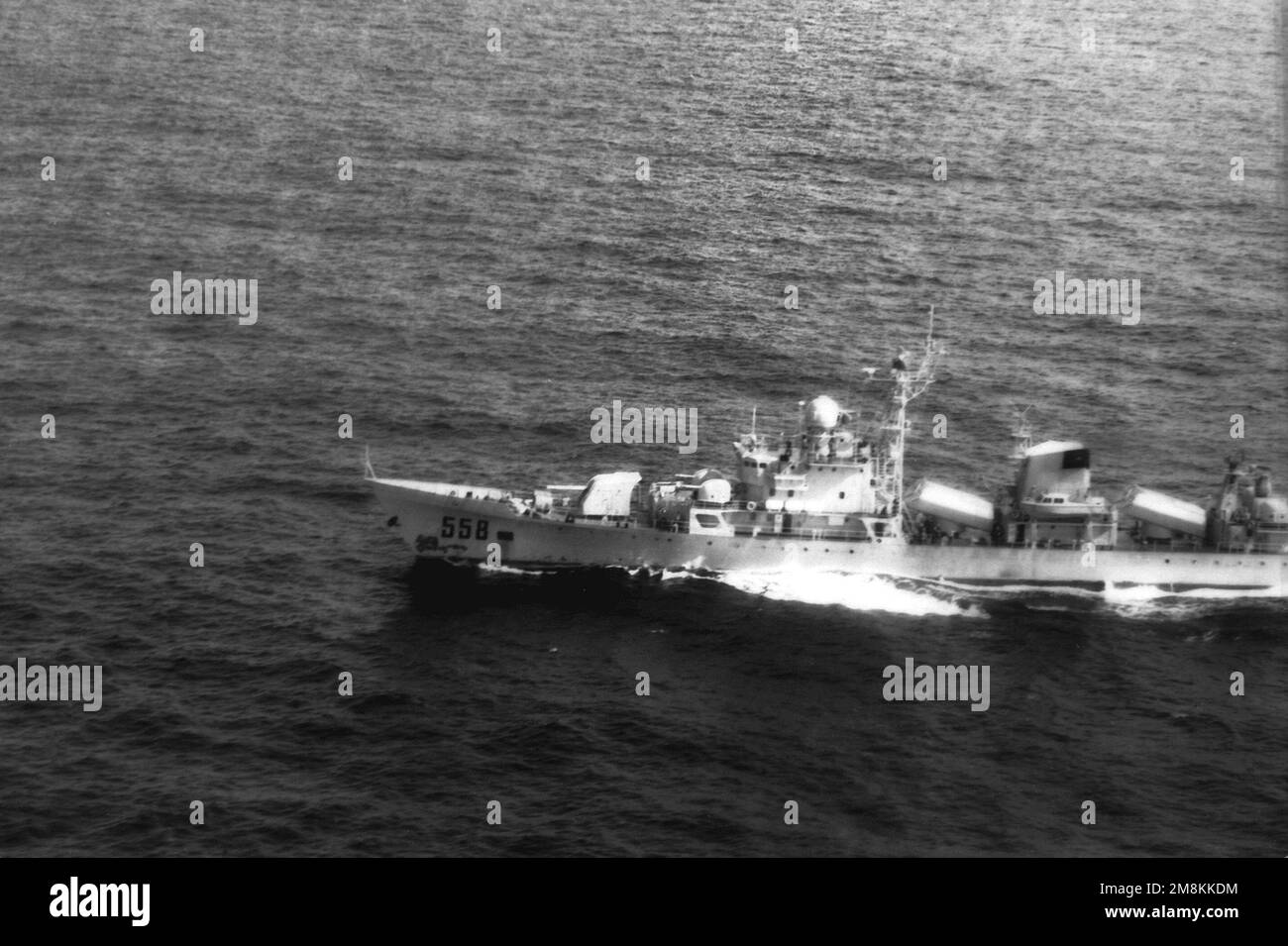 Aerial port side view of the fore section of the Chinese Peoples ...