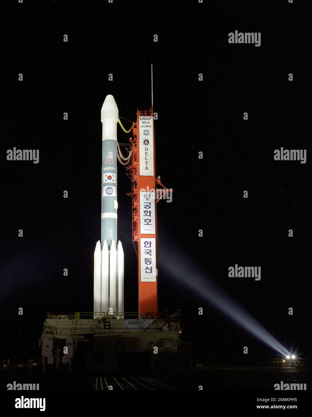 Mcdonnell douglas space station hi-res stock photography and images - Alamy