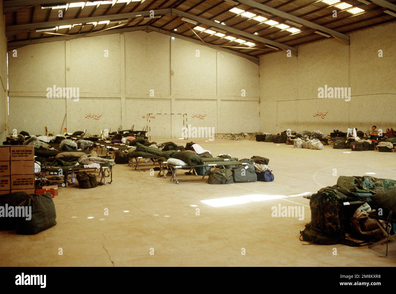 Inside shot of a building where deployed USAF personnel are temporarily ...