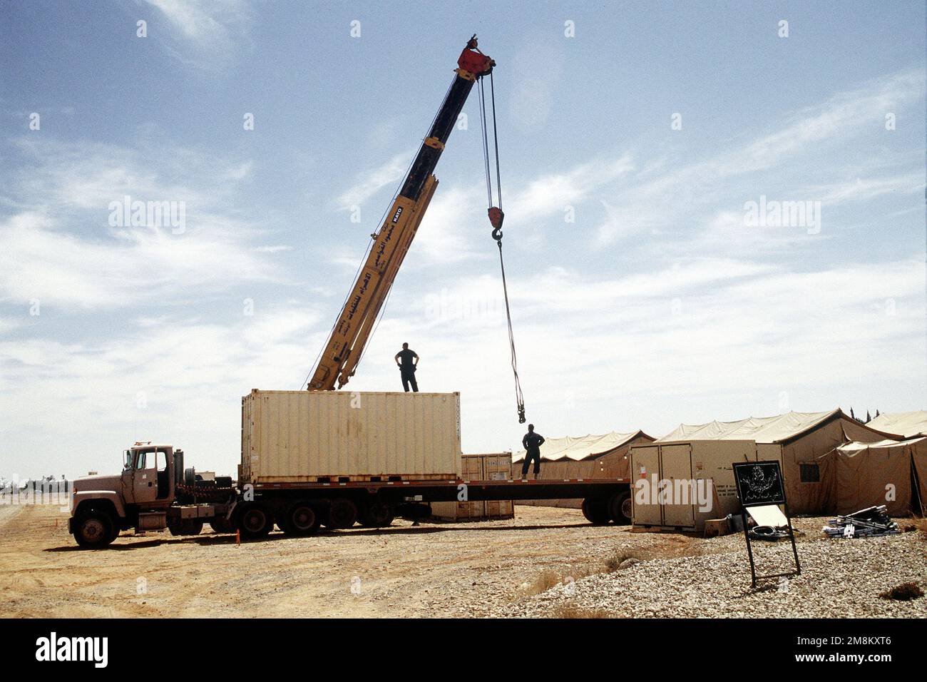 Personnel from the 649th Combat Logistics Support Squadron's Rapid Area ...