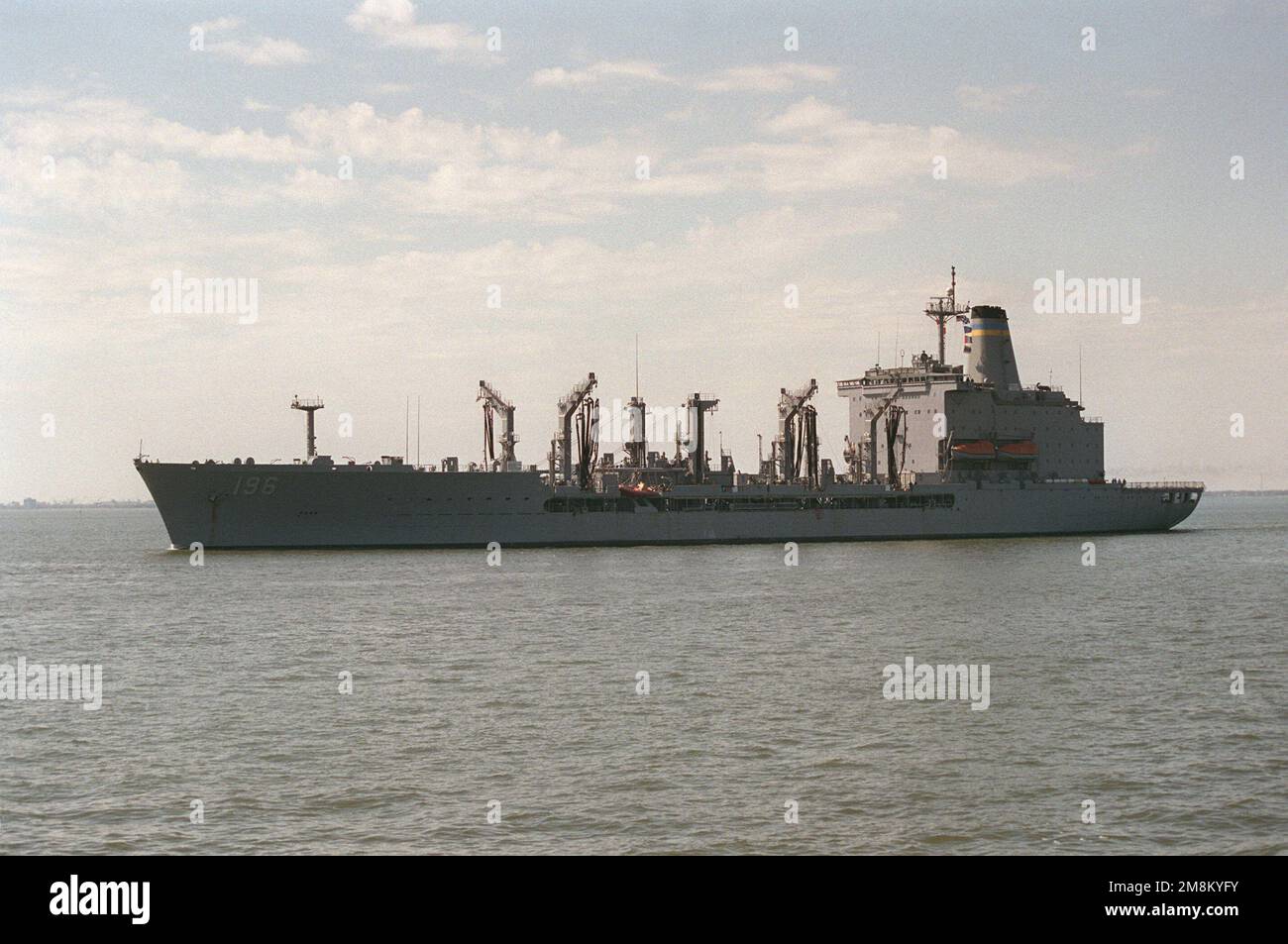 A port side view of the Military Sealift Command (MSC) replenishment ...