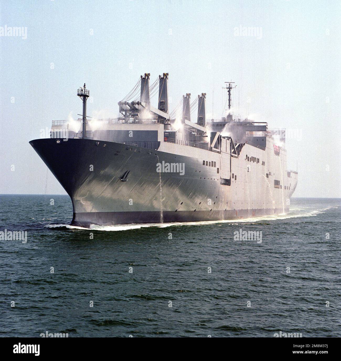 A low oblique port bow view of the Military Sealift Command (MSC ...