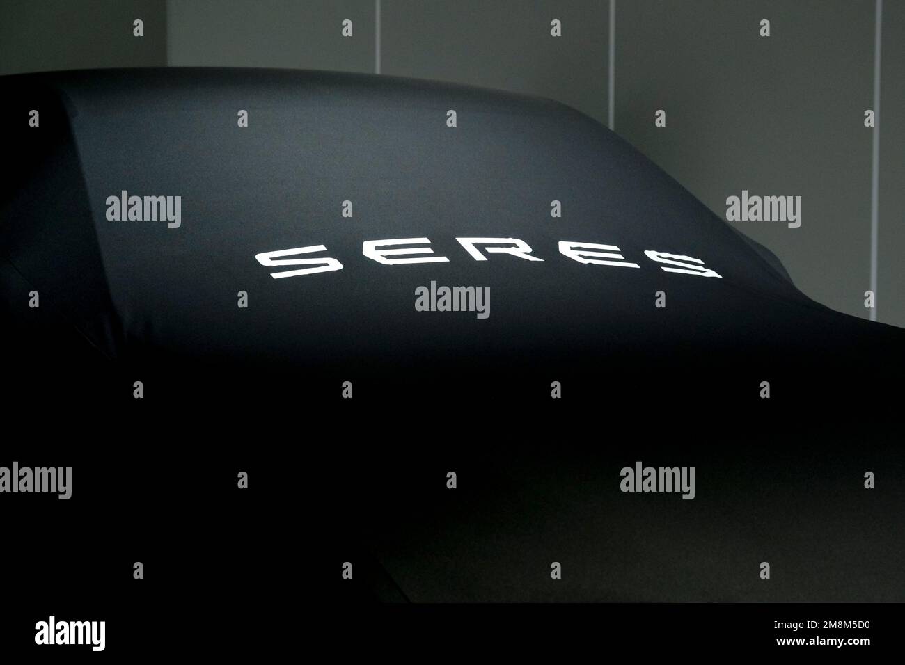 Seres logo hi-res stock photography and images - Alamy