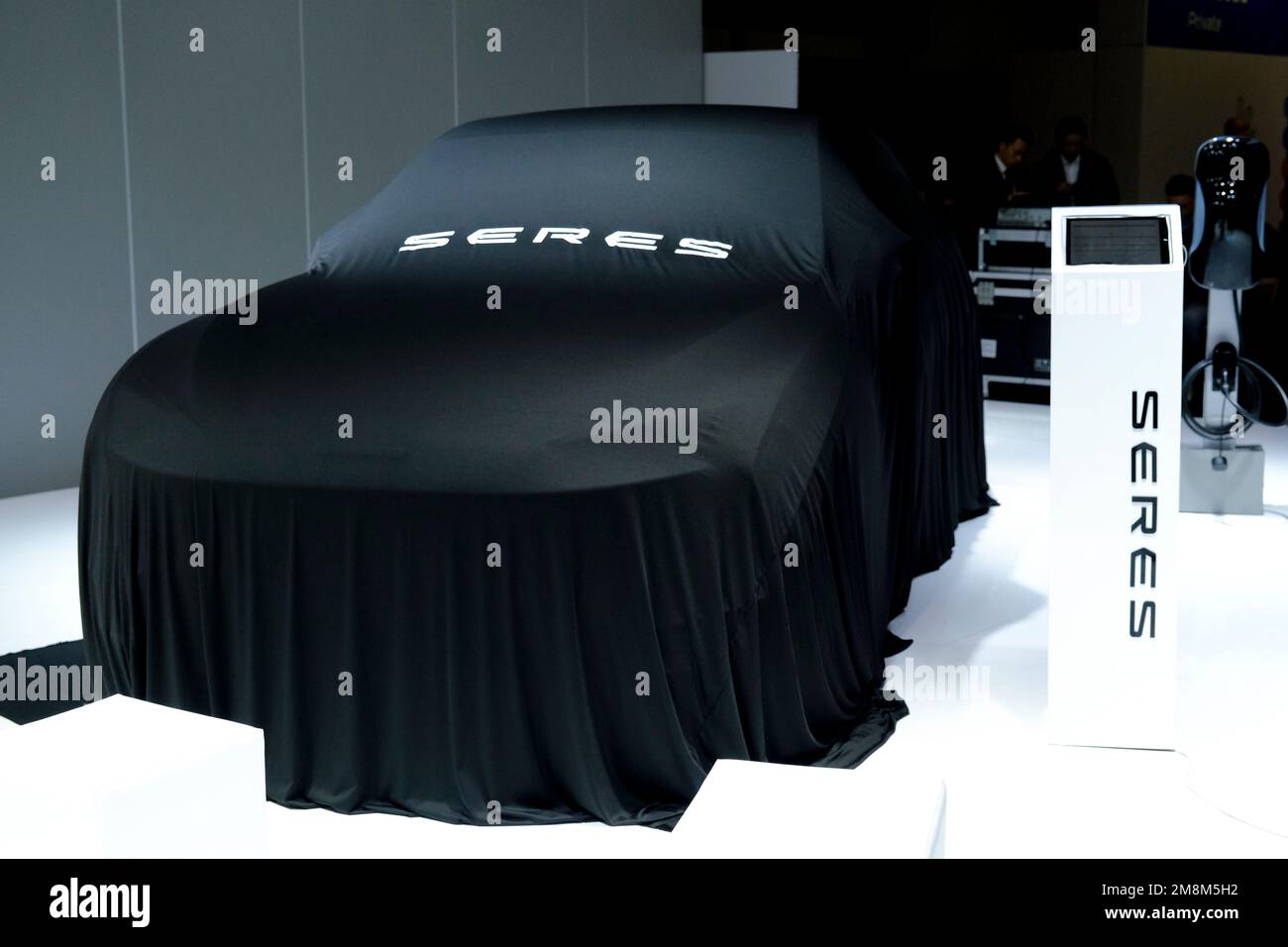 Seres logo hi-res stock photography and images - Alamy