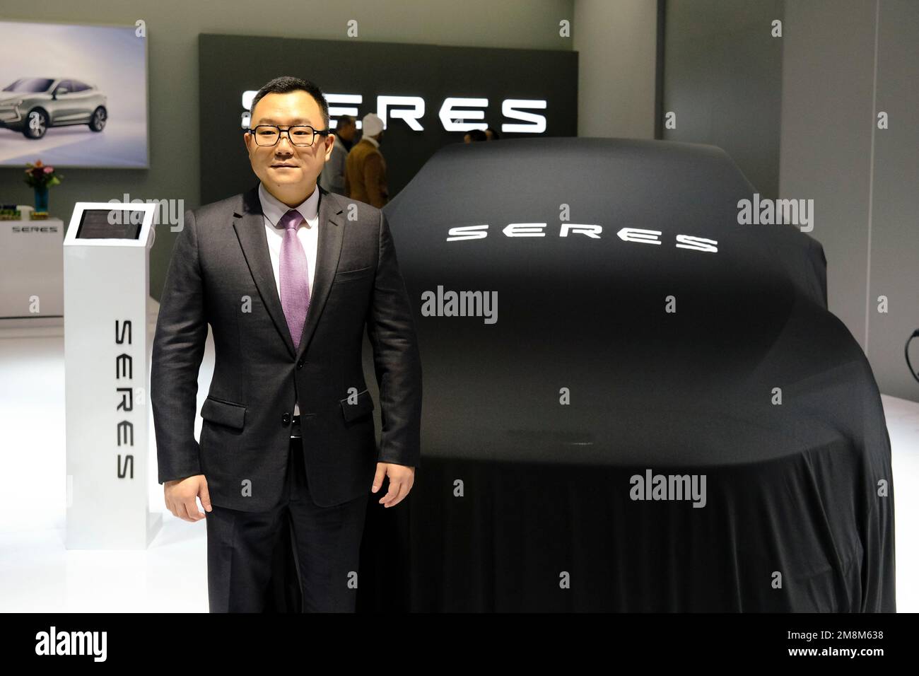 Seres logo hi-res stock photography and images - Alamy