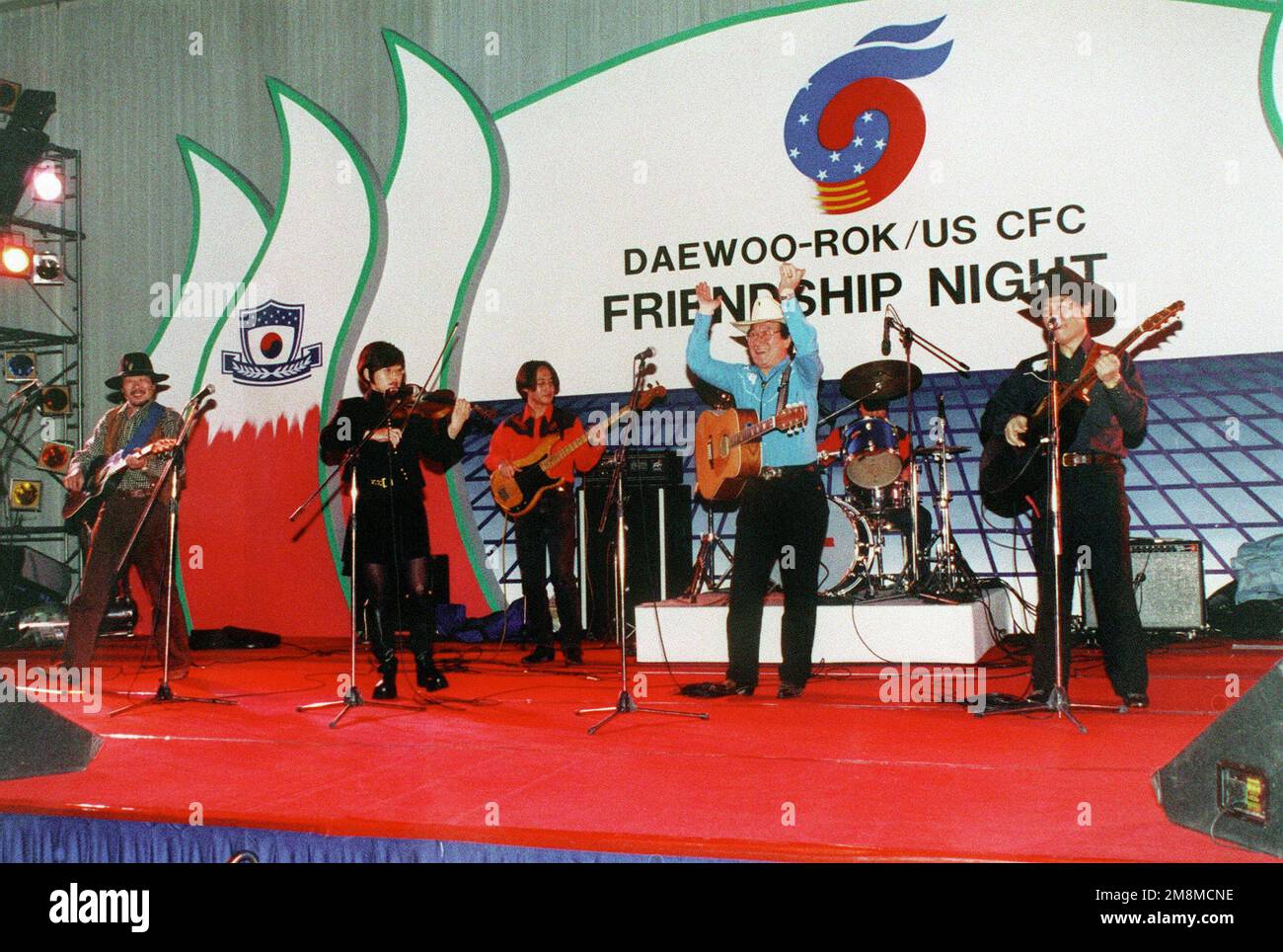 A Korean band provides entertainment for soldiers at the Daewoo ...