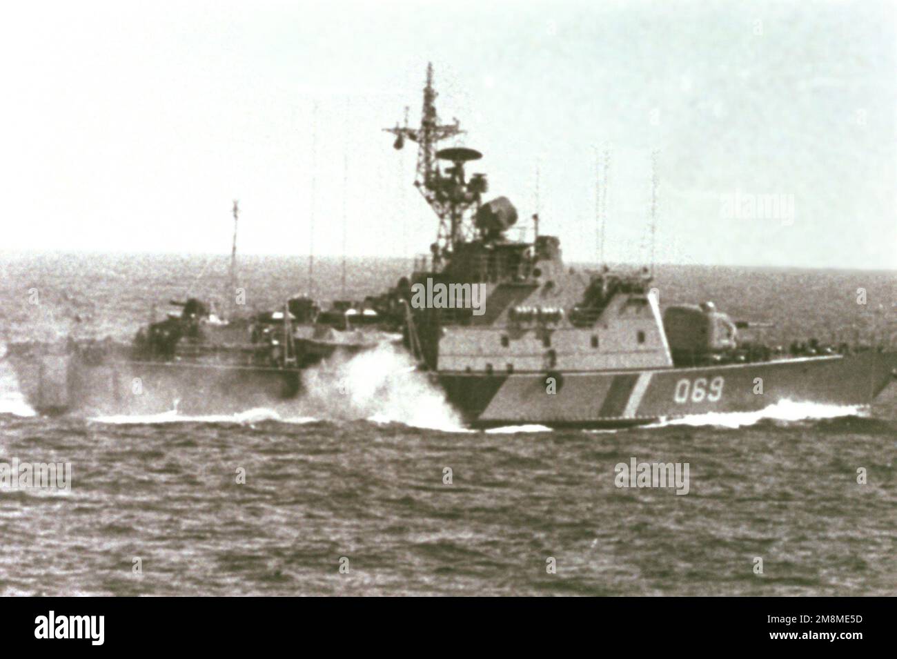 A starboard quarter view of the Russian Maritime Border Guard Svetlyak ...