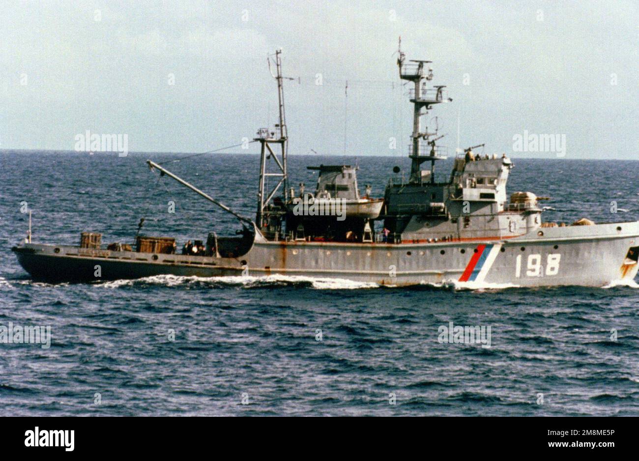 Starboard beam view of a Russian Maritime Border Guard Sorum class tug ...