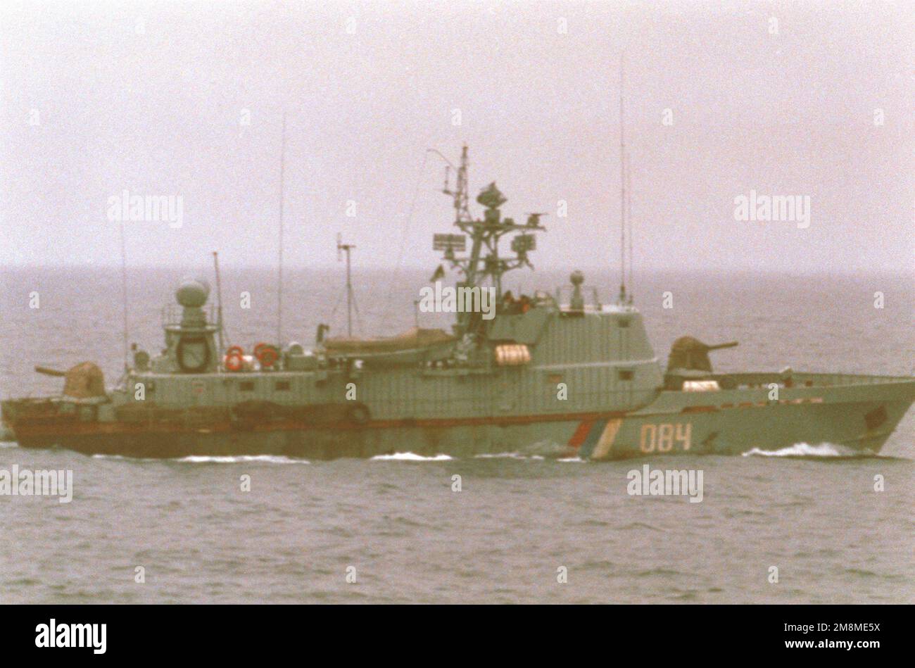 1994......A starboard side view of the Russian Maritime Border Guard ...