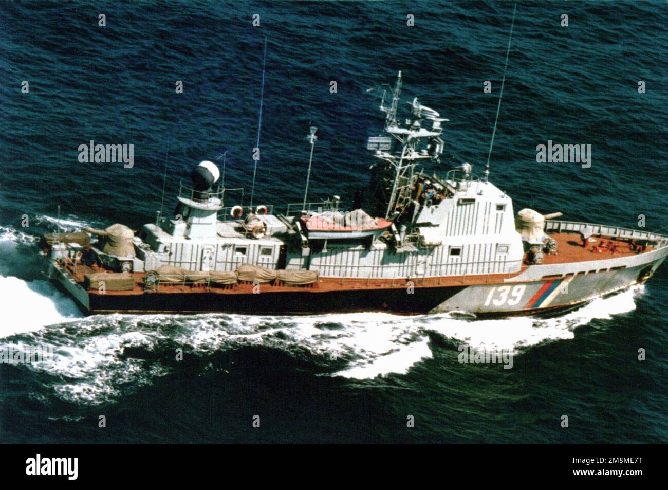 Aerial starboard side (off centerline) view of a Russian Maritime ...