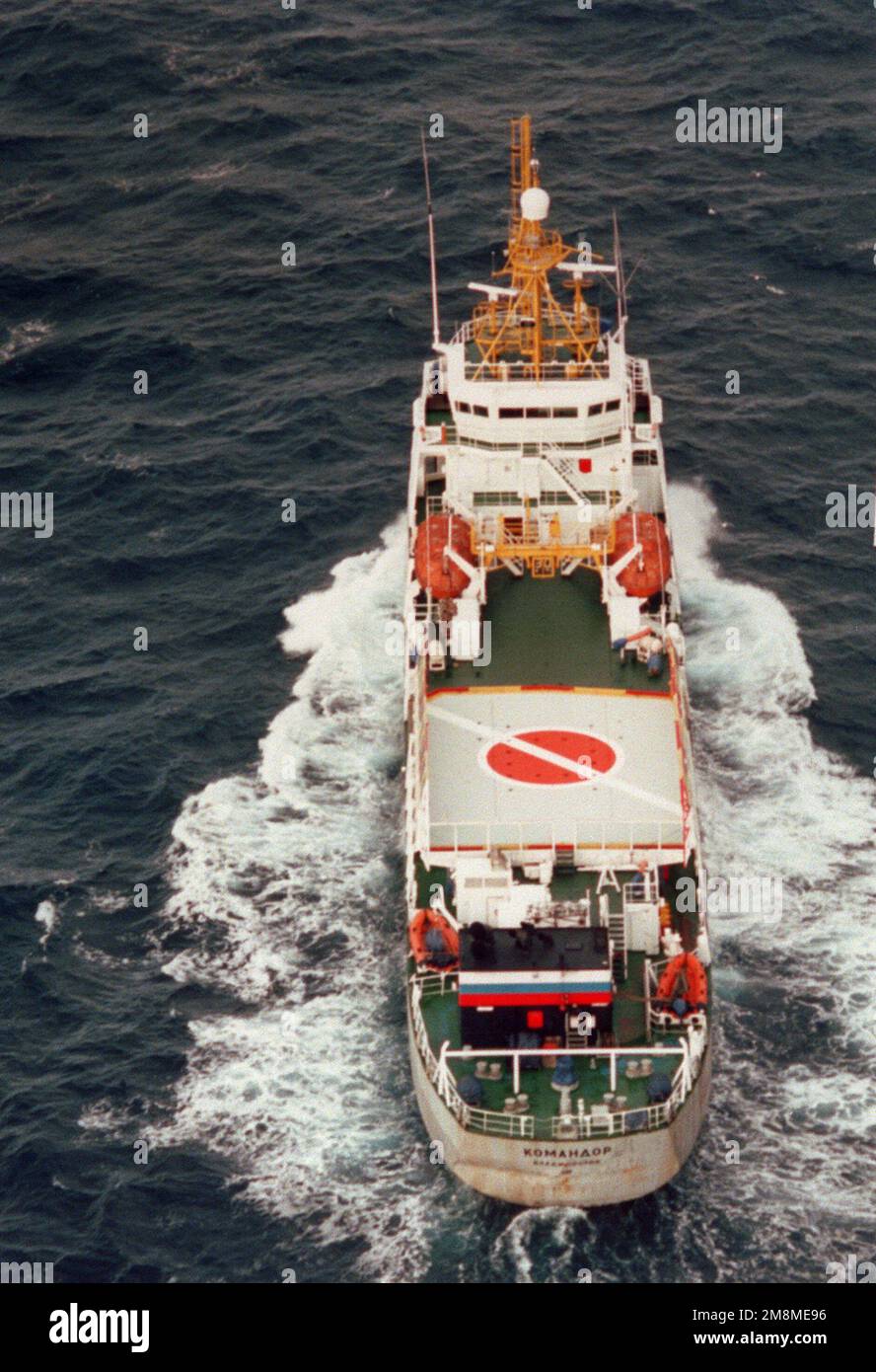 Aerial stern-on view of the Russian Ministry of Fisheries protection ...
