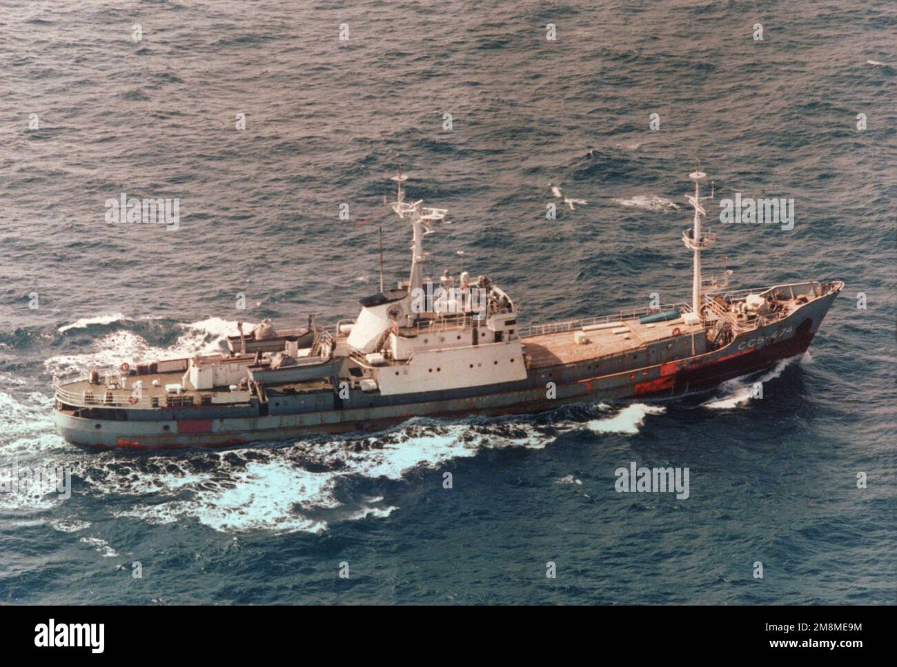 April 1995...Aerial starboard side view (off centerline) of the Russian ...