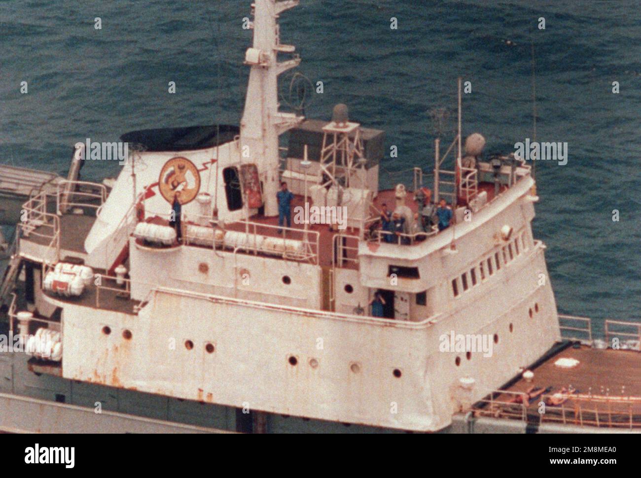 April 1995...Aerial close-in starboard side view of the bridge area of ...