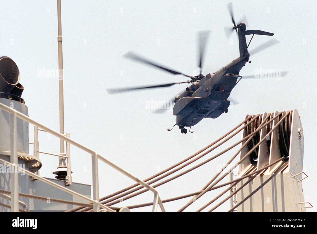 970620-N-3149V-012. Subject Operation/Series: KERNEL BLITZ '97 Base ...