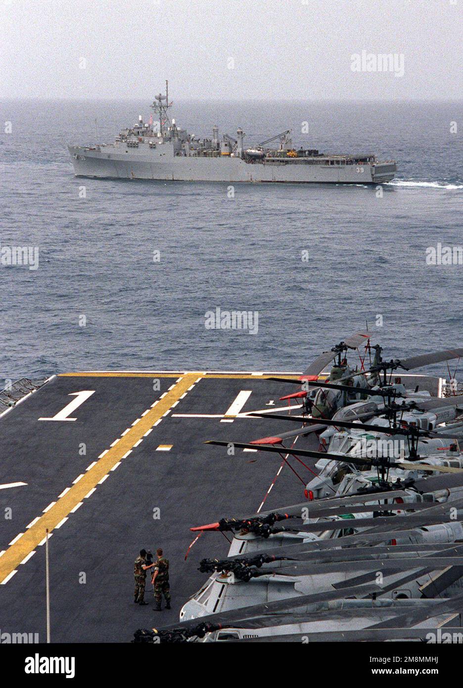 Comthirdfleet pao hi-res stock photography and images - Alamy