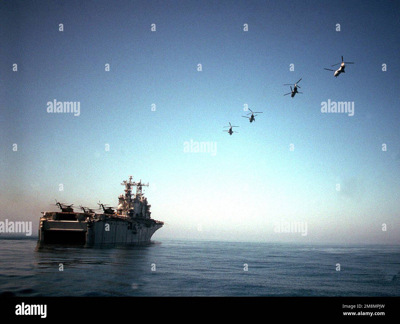 Stern to bow hi-res stock photography and images - Alamy