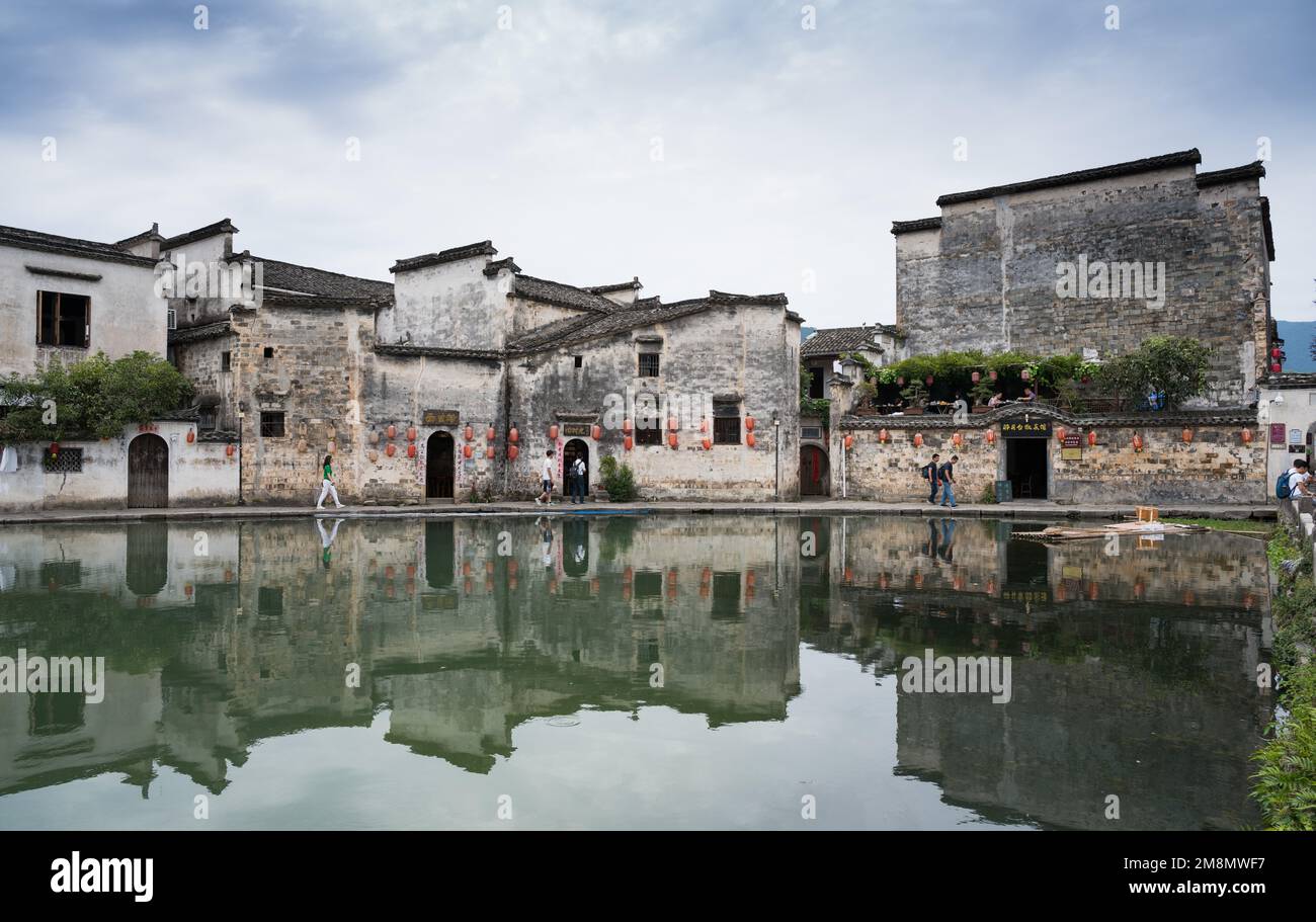Anhui hong cun scenery Stock Photo - Alamy
