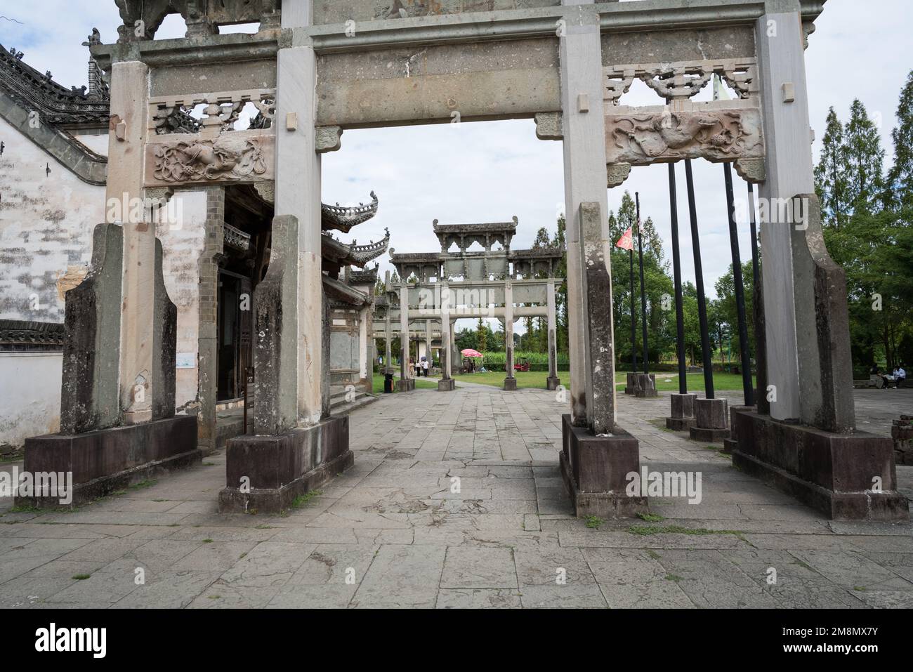 Anhui rapidly siu-tong with PaiFangQun Stock Photo - Alamy