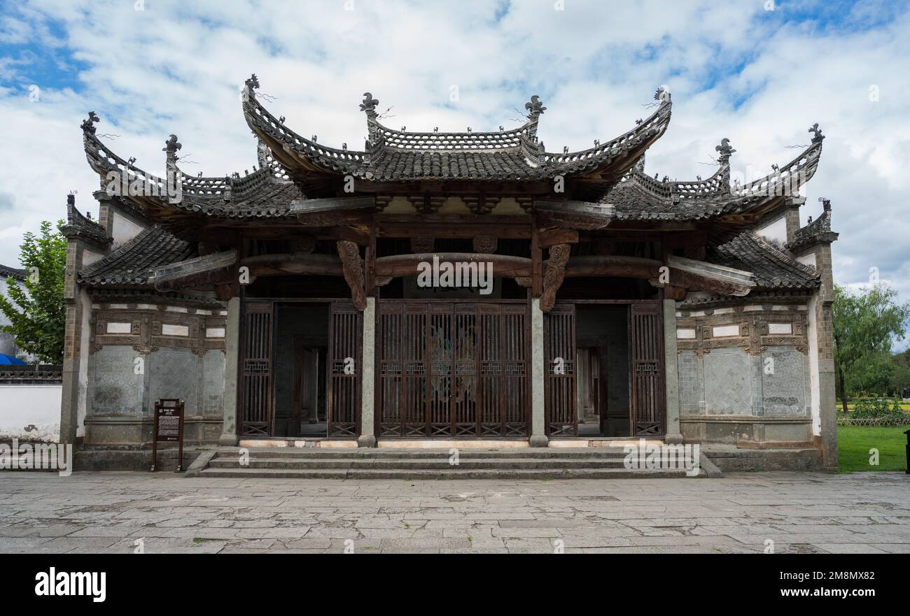 Anhui rapidly siu-tong with PaiFangQun Stock Photo - Alamy