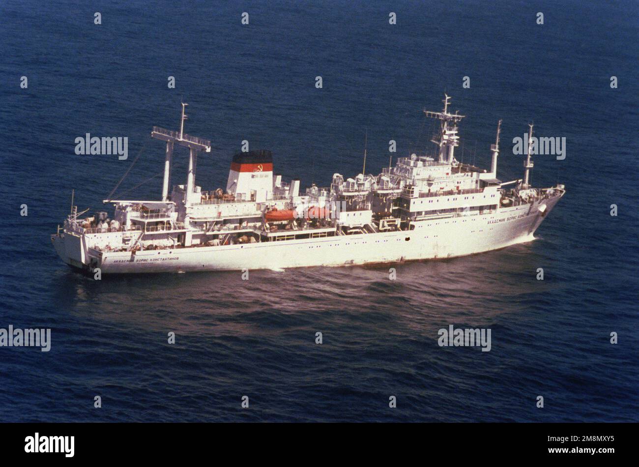Soviet research hi-res stock photography and images - Alamy