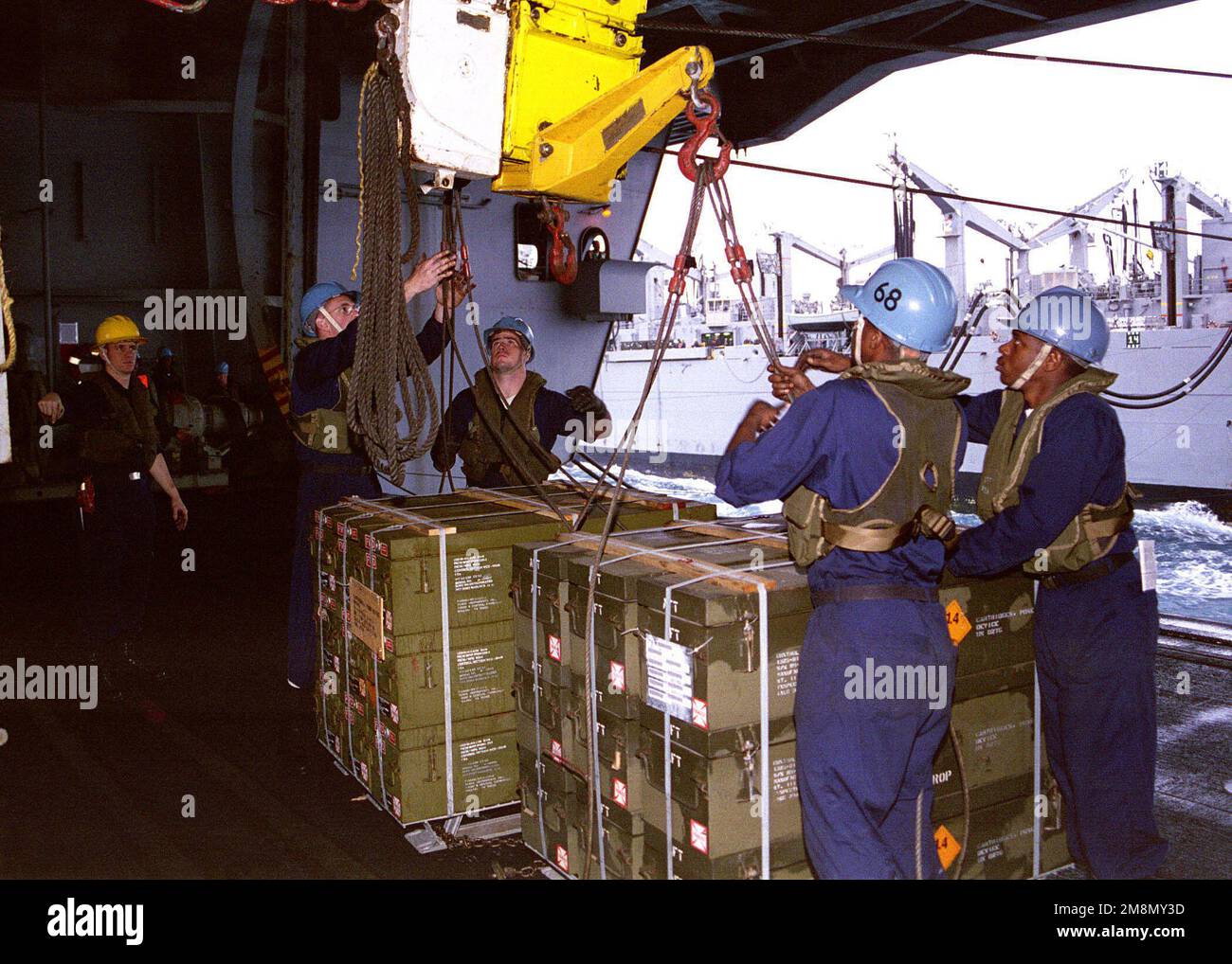 During an underway replenishment with the fast combat support ship USS ...