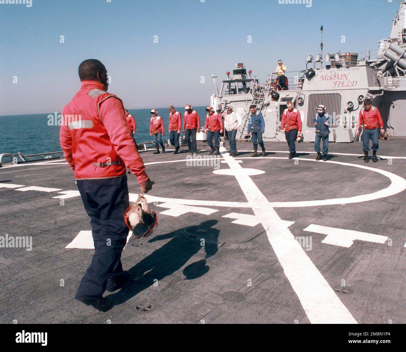 US Navy Damage Controlman Second Class (Surface Warfare/Air Warfare ...