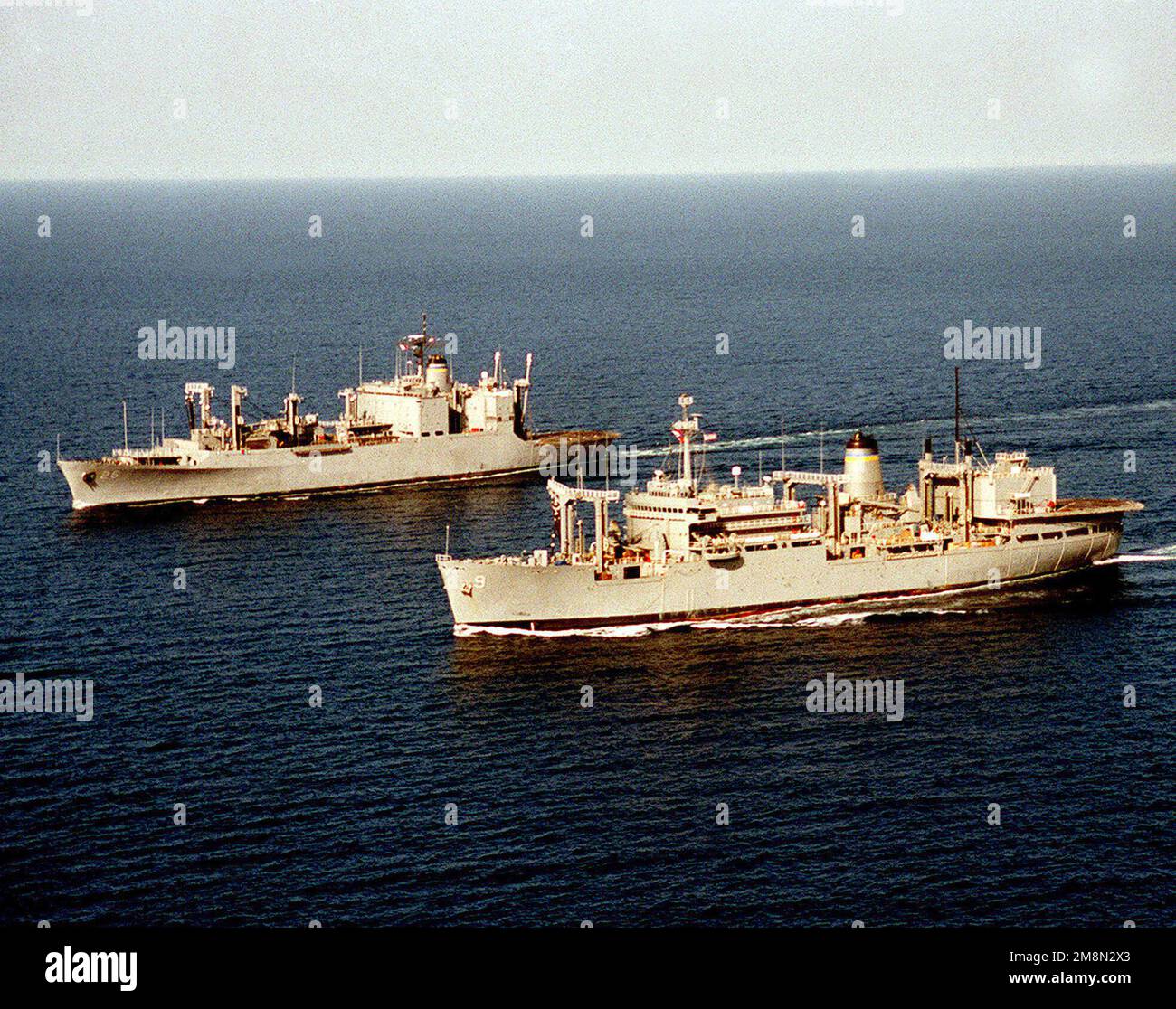 The Kilauea Class Ammunition Ship, USNS KILAUEA (T-AE 26) (Background ...