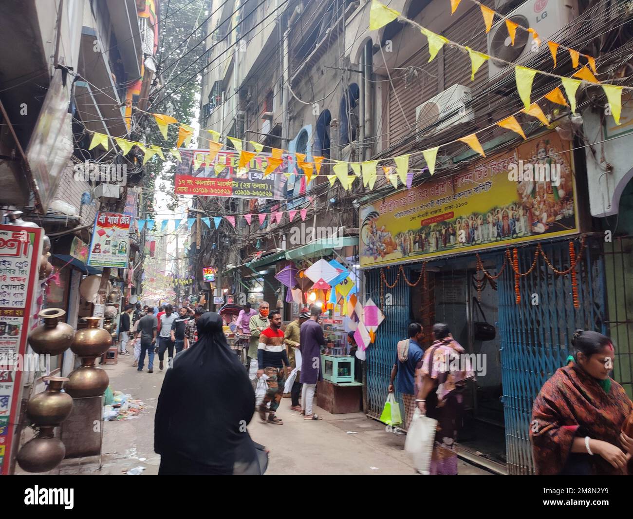 Dhaka, Bangladesh. 14th Jan, 2023. Shakrain Festival is an annual ...
