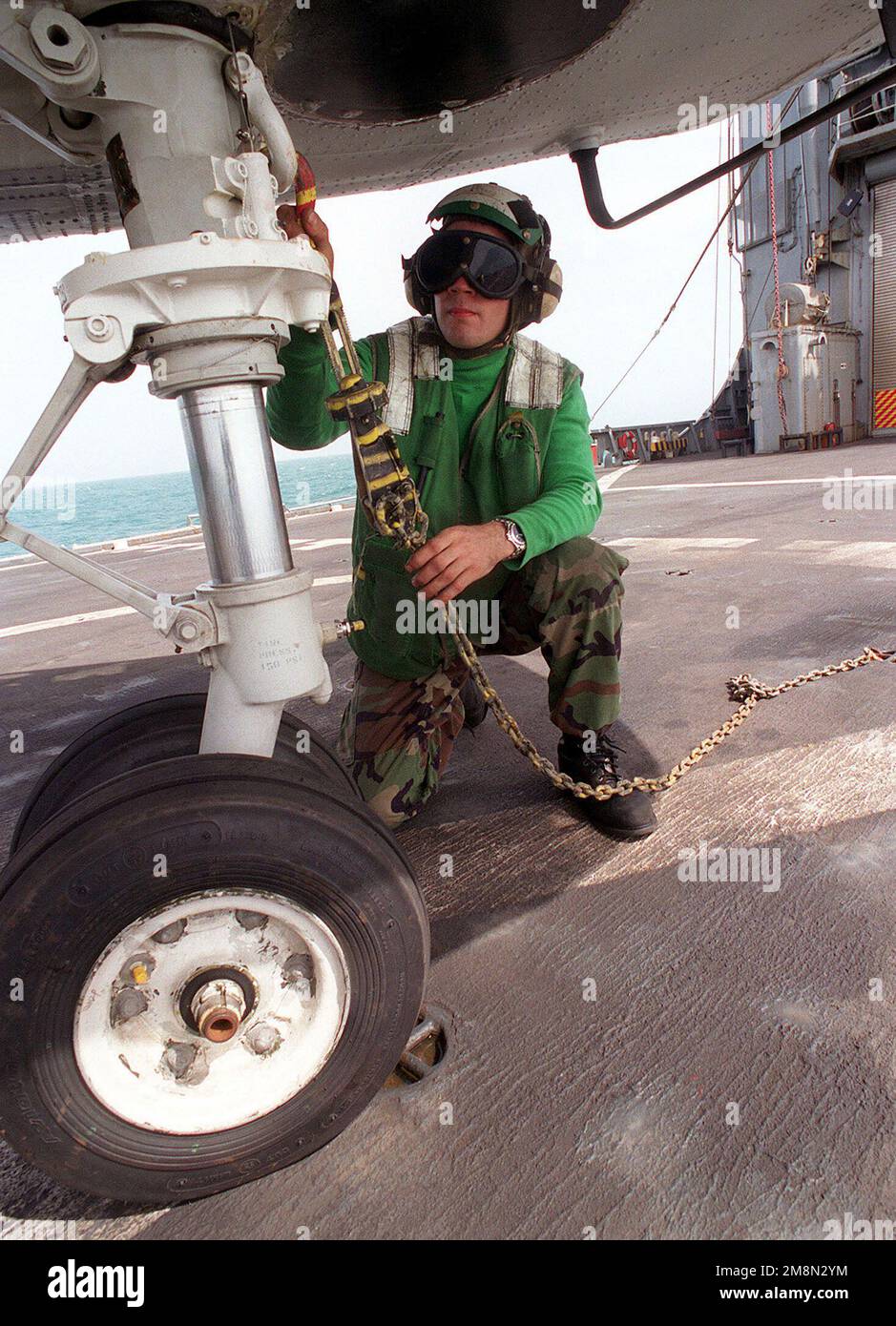 Mcclure gulf hi-res stock photography and images - Alamy