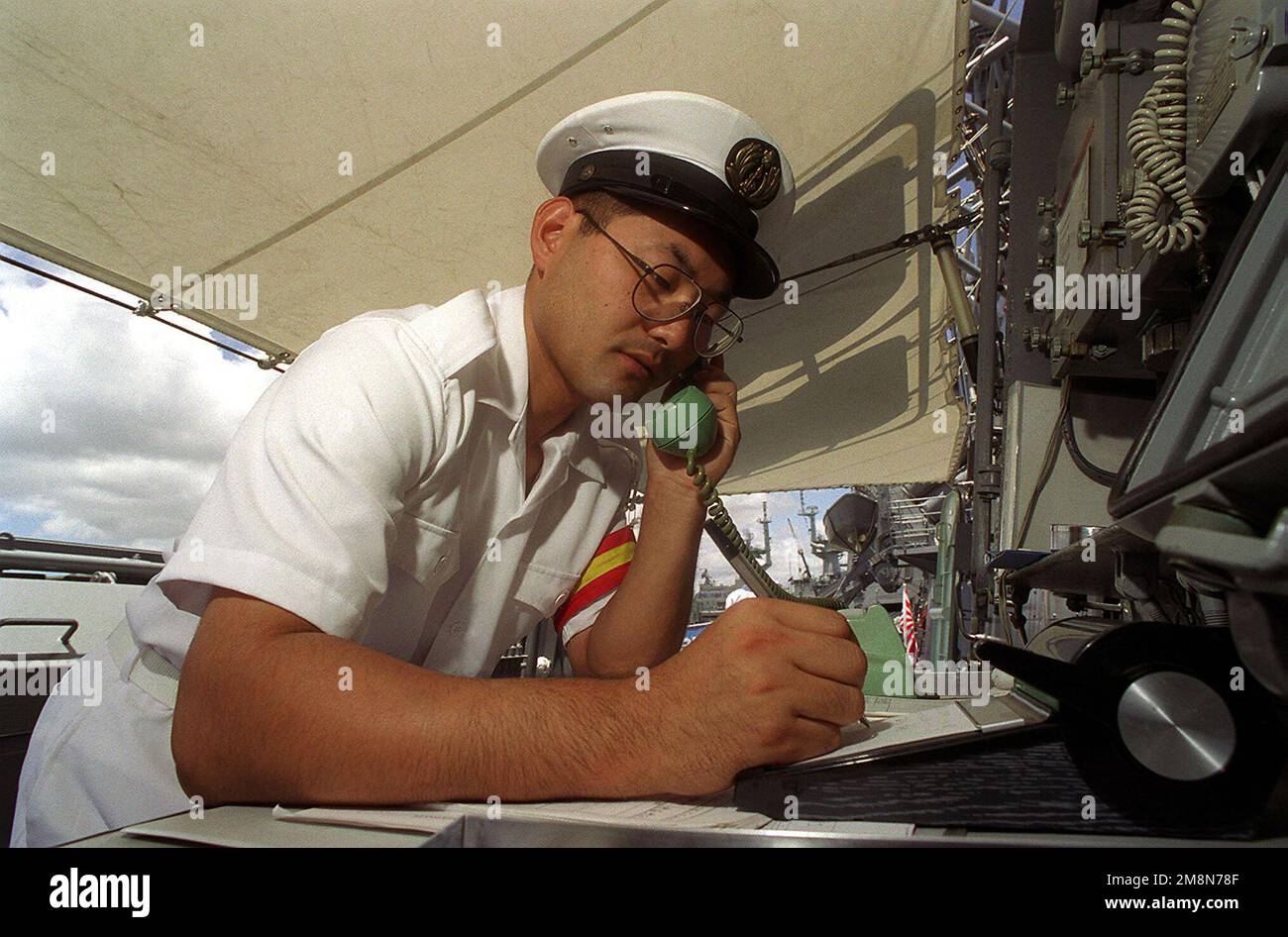 As part of his duties while standing watch aboard the Japanese ship ...