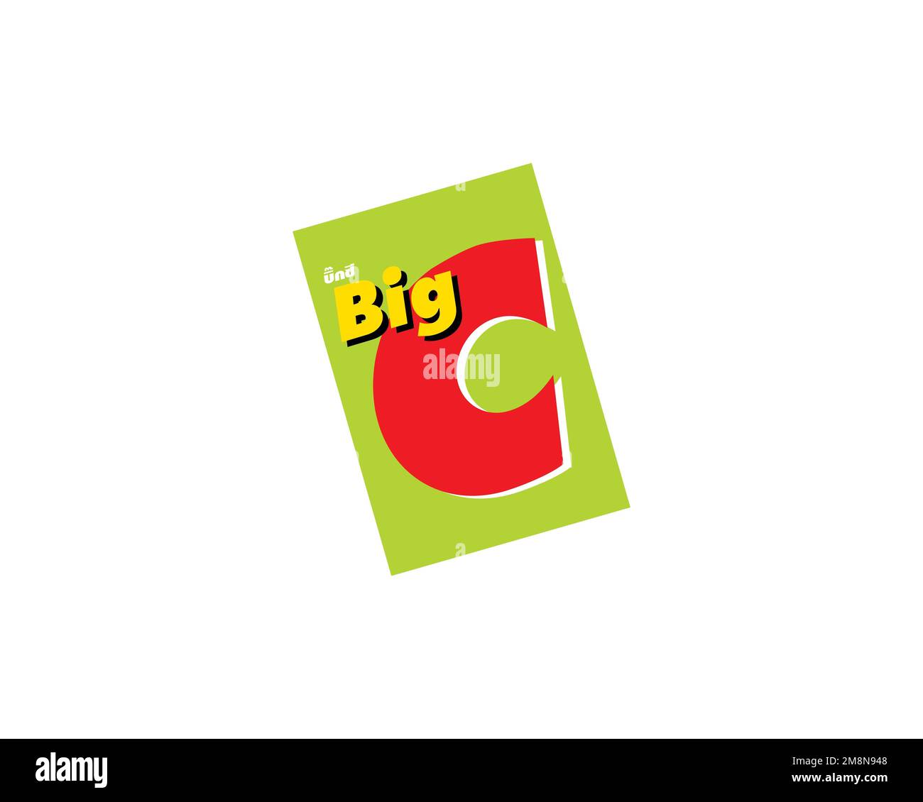 Big C, rotated logo, white background Stock Photo - Alamy