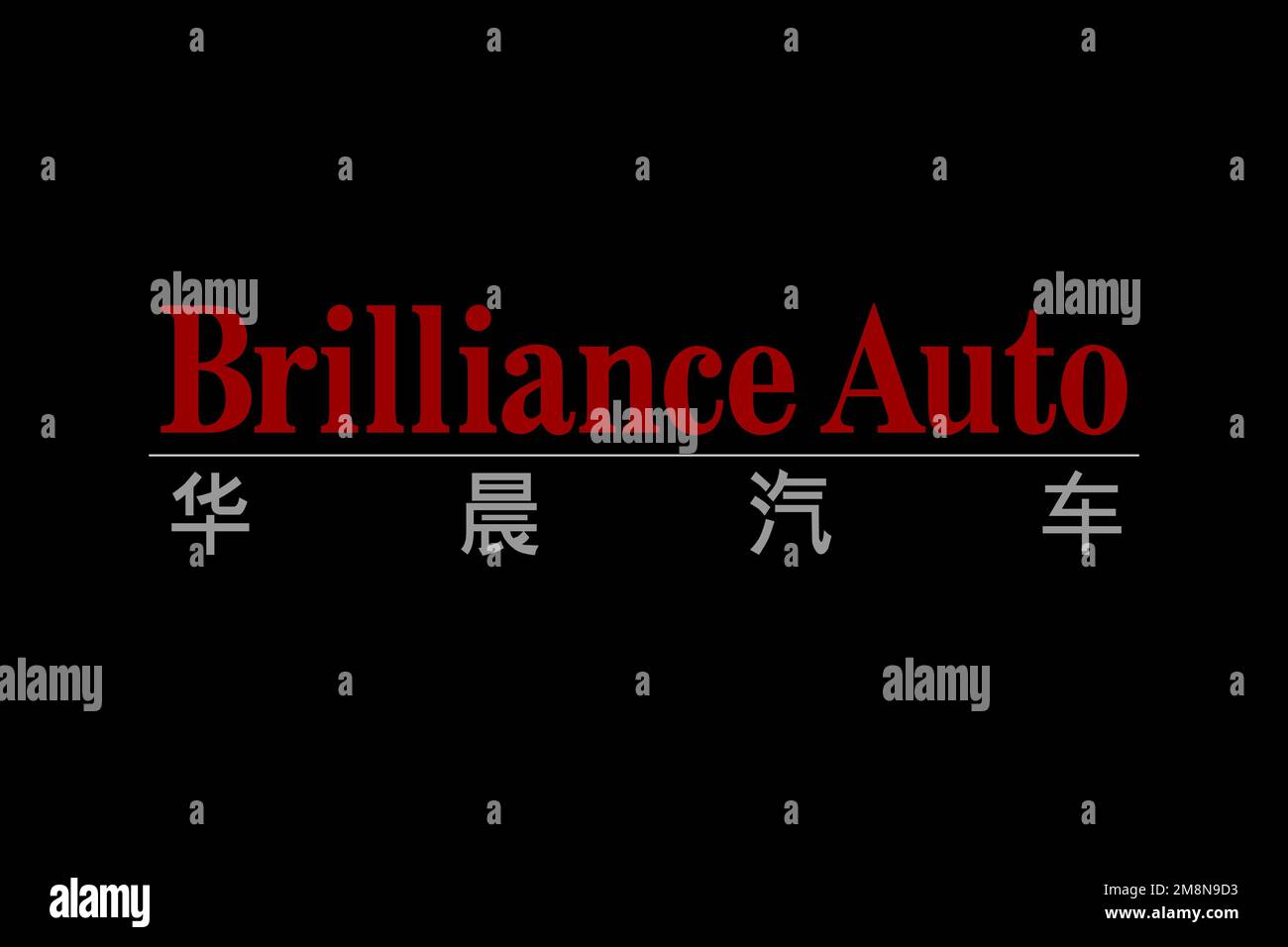 Brilliance Car, Logo, Black Background Stock Photo - Alamy