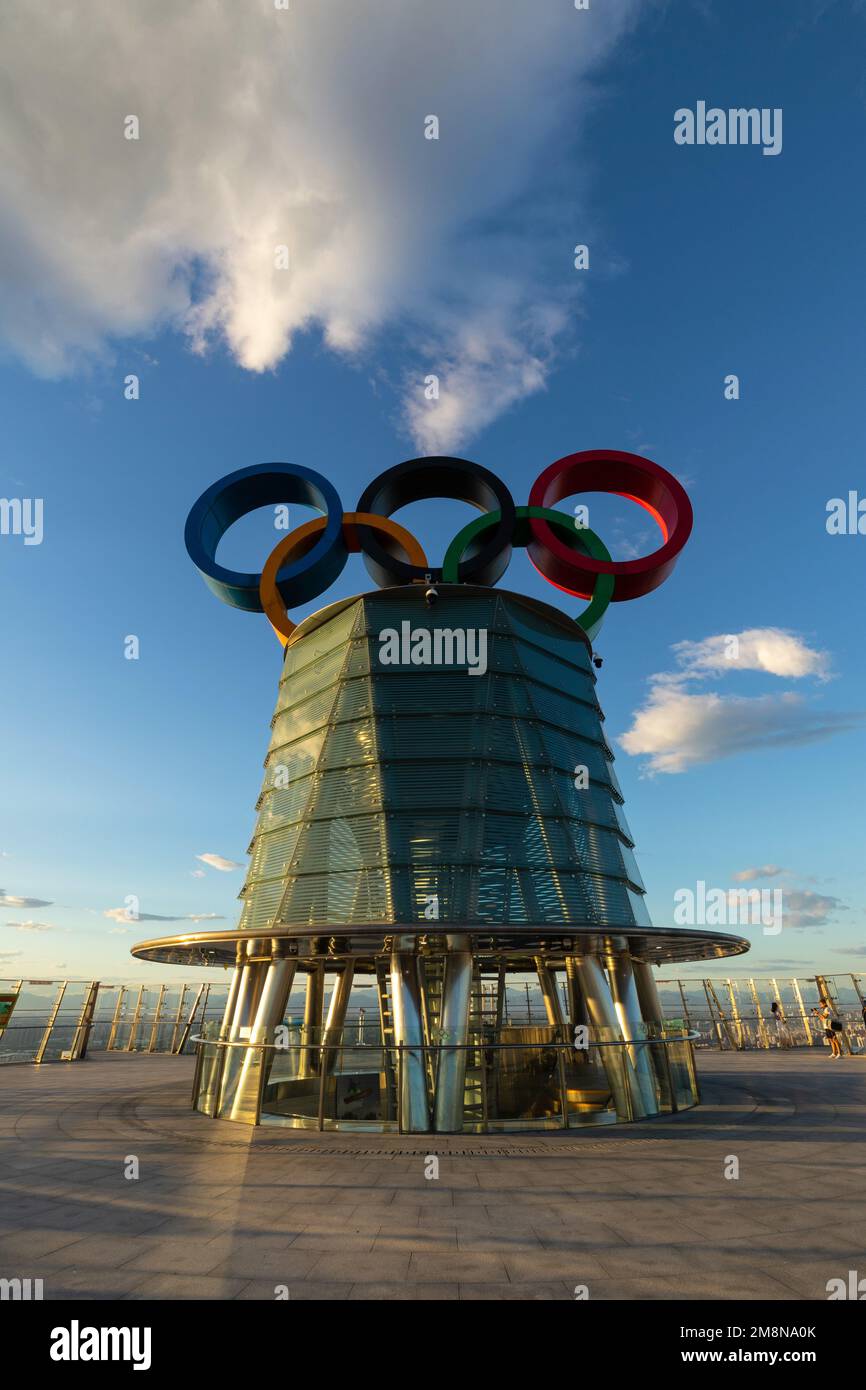 Beijing olympic tower hi-res stock photography and images - Alamy